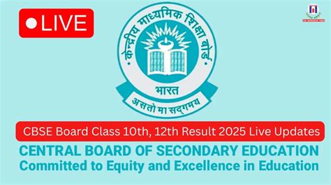 Cbse Class 10th And 12th Exam Results Expected Soon Check Here For