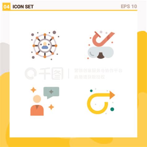 可编辑免抠元素 4平面图标概念，用于网站移动和应用程序连接、界面、海滩、水下、前向可编辑向量设计元素 模板免费下载 Eps格式 403像素 编号43631135 千图网
