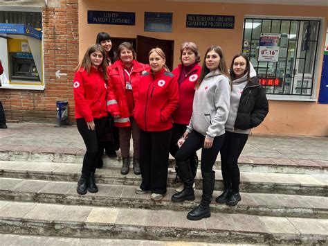 Київська обласна організація товариства Червоного Хреста України