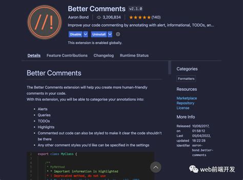 十个优秀vscode 插件，帮助你写出更优雅的代码 常用vscode插件