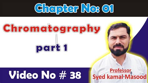 Chromatography Experiment Class 11 Biology Practical At Julian Samuel Blog