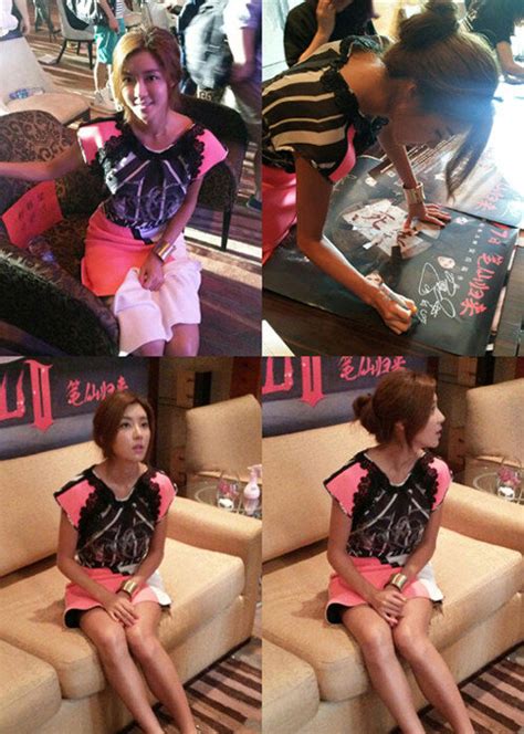 박한별 근황 공개 ‘중국서 활발히 활동중…여전한 각선미 스포츠동아