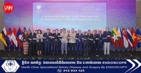 Alynana Media Cambodia Alynana Media Cambodia