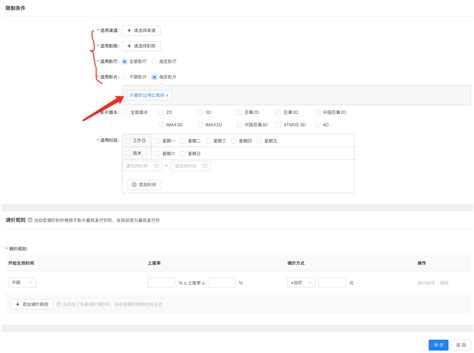 React封装支持多选搜索的表格弹框组件 Selecttablemodal组件react Select Table Csdn博客
