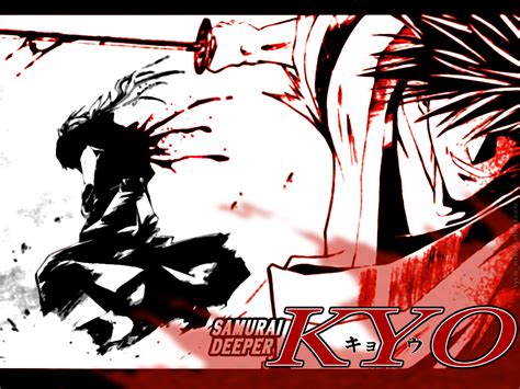 Manga Samurai Deeper Kyo Band Of Geeks