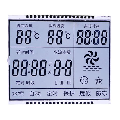 Manufacturers LCD Segment Dfstn For Fuel Dispenser Pump Negative LCD Display China LCD Display