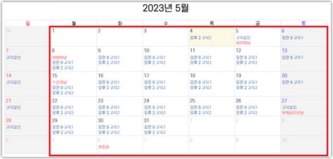건설현장 신호수 교육 신청방법 4시간 필수로 이수하세요 Micro Business In Asia