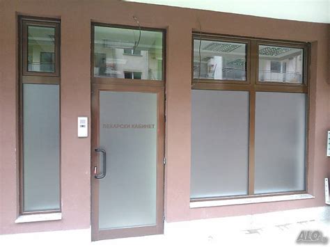 Матиране на стъкла с песакоструйно пвц фолио Врати дограма щори тенти София Предлаг