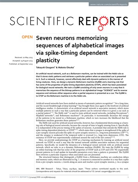 Pdf Seven Neurons Memorizing Sequences Of Alphabetical Images Via Spike Timing Dependent