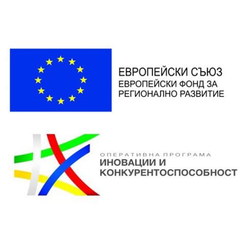 СЪОБЩЕНИЕ В качеството си на бенефициент по АДБФП № Bg16rfop002 2 040 0984 C01 „ПЕТКОМ 2002