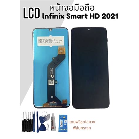Lcd Infinix Smart Hd Shopee Thailand