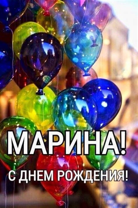 Пин от пользователя Ростислав Музика на доске Люблю тебя