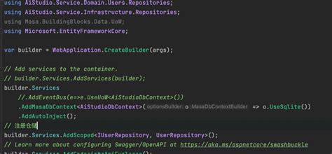 Iunitofwork 注入 Api 设计不太友好 · Issue 537 · Masastackmasaframework · Github