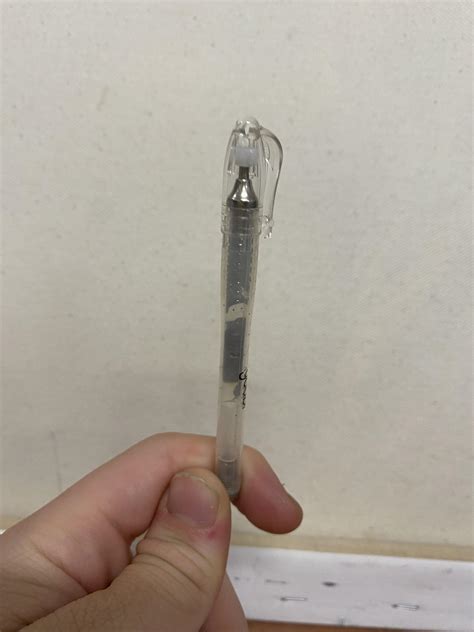 Look At This Tiny Pencil R Pen