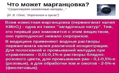 Классно придумали Интересный контент в группе Очень Интересно