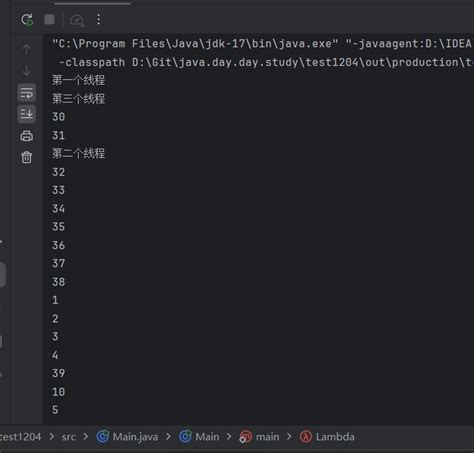 进程与多线程，thread类，线程中断（interrupt方法），cpu的随机调度之间的小关系 csdn博客