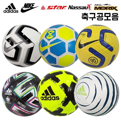 축구용품 나이키 아디다스 외 인기브랜드 축구공 기획전 티몬