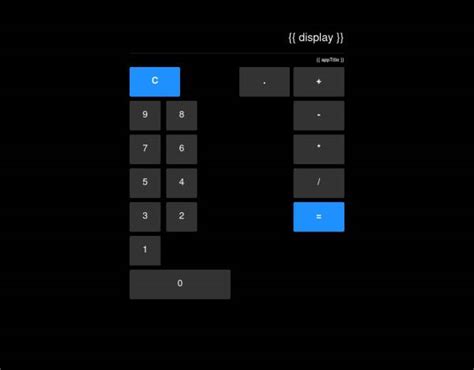 发票设计制作，js计算器代码 17素材网