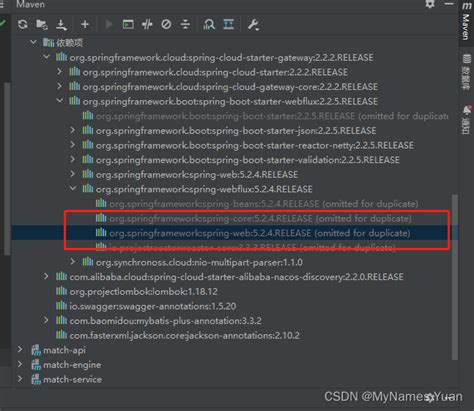 spring cloud gateway项目启动报错 spring cloud starter gateway升级 csdn博客