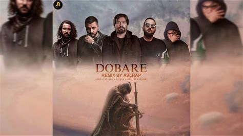 ریمیکس جدید از اصل رپ به نام دوباره باحضور سورنا،شایع،ناجی،دانیال،مسلک