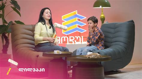 Modus • მოდუსი Tbilisi