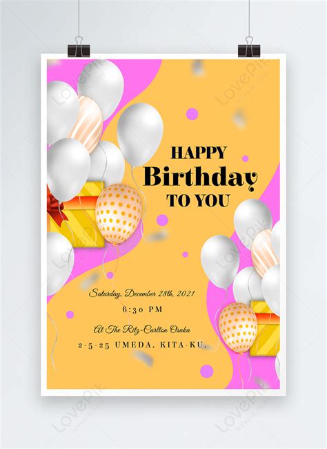 패션 크리 에이 티브 절묘한 생일 파티 프로모션 포스터 이미지 사진 465564156 무료 다운로드