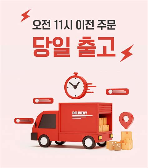 트롤리·이동식선반 공중 걸이형 옷정리 트레이 선반 옷장 수납방법 옷장안 서랍장 지그재그 니트정리함 오늘의집 쇼핑