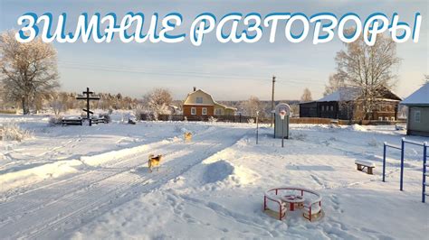 ЧЕМ СЕЙЧАС ЖИВУ? Разговорный ролик. - YouTube