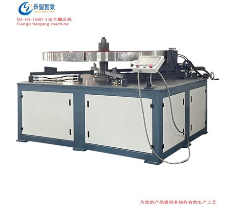 Flanging Machine Dading Machine
