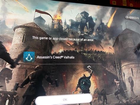 This Error Code Racvalhalla