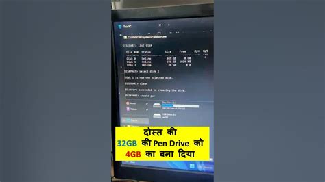 100 Real Cmd Trick 💻😂 Techprank Youtube