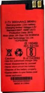 Buy Mobcrown Giffen Mobile Battery Compatible For Kechaoda A Ke Mah Online At Best