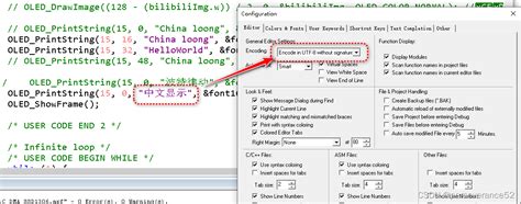 Hal Stm32 Hw I2c Dma Ssd1306sh1106驱动示例ssd1306 Stm32 Csdn博客