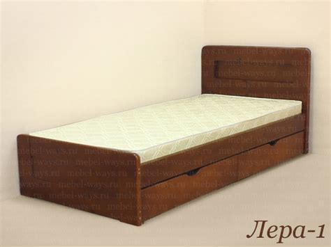 Кровать деревянная 90х200 с ящиками Дом Мебели