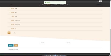 计算机毕业设计springboot的图书管理系统 基于spring Boot的图书信息管理系统设计与实现 Spring Boot框架下的图书馆管理平台开发 Csdn博客