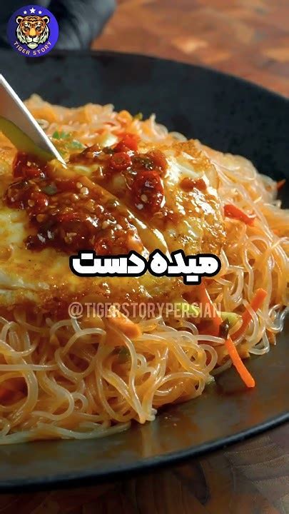 سامان و دختر سمی که نباید بهش اعتماد می کرد بهترین داستان های فارسی