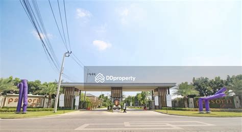 Passorn Pride Srinakarin Namdaeng ภัสสร ไพร์ด ศรีนครินทร์ หนามแดง บ้านเดี่ยวให้เช่า ขาย