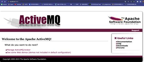 서버 Springboot 을 이용한 Activemq 구축하기