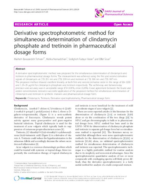 Pdf Derivative Spectrophotometric Method For Simultaneous Determination Of Clindamycin