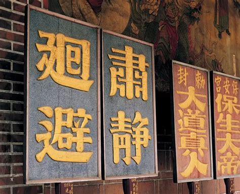 Chinese Proofreading Editing And Quality Assurance Service