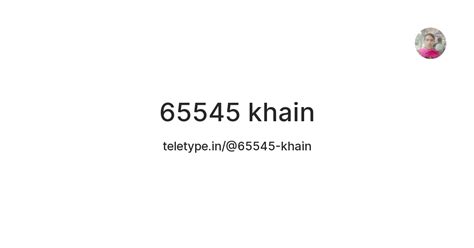 65545 Khain — Teletype