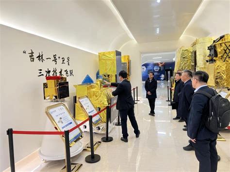 吉林大学软件学院赴长光卫星开展考察交流 吉林大学软件学院