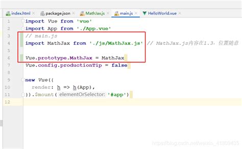 vue项目中使用mathjax mathjax vue csdn博客