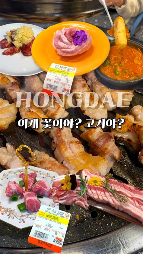 맛eat쥬 ˵¯͒⤙¯͒˵ 맛집 카페 핫플 소개 🥇세계피자월드컵 1위를 했다고~ 유재석도 극찬한 대학로 화덕피자 맛집🍕 여기는 최상의 굽기를 통해 쫄깃한 피자를