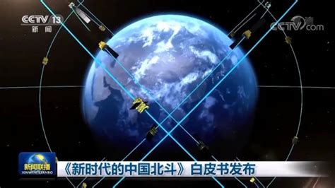 华力创通是一家典型的军民融合企业，具备武器承制准入资质，同时也是拥有自主研发卫星财富号东方财富网