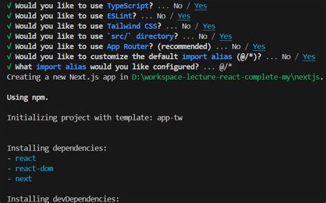 Npm을 이용한 Nextjs 프로젝트 생성 재밌는 Coding
