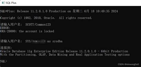 Oracle基本语法（sqlplus） Csdn博客