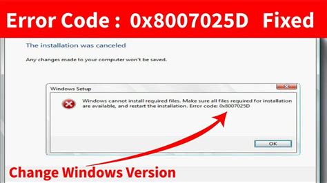 Fix Windows 10 Or 81 Or 7 Installation Error Code 0x8007025d