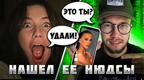 ХАКЕР УДИВИЛ ДЕВУШКУ в ЧАТ РУЛЕТКЕ Youtube