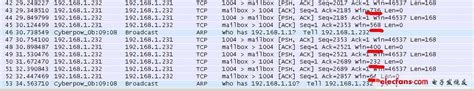 lwip tcp 注意事项（滑动窗口） 微波eda网